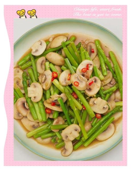 芦笋炒什么最好吃_芦笋和什么搭配最营养-第3张图片-山城妙识