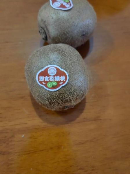 猕猴桃没熟可以吃吗_猕猴桃硬的时候能吃吗-第3张图片-山城妙识