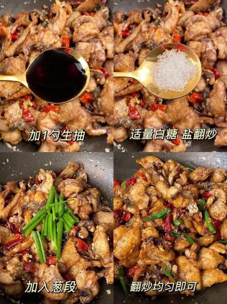 麻辣鱼块零食怎么做_麻辣鱼块怎么保存更脆-第3张图片-山城妙识