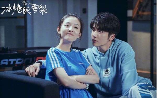 冰糖炖雪梨全集在线观看_哪里能免费看高清完整版-第1张图片-山城妙识