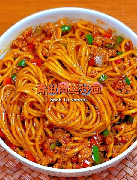 肉丝炒面热量_减肥能吃吗-第1张图片-山城妙识