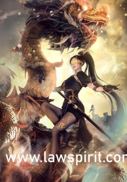 宝塔镇河妖之绝世妖龙剧情解析_绝世妖龙结局是什么-第1张图片-山城妙识