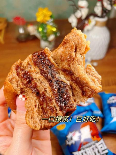 脏脏包的做法大全_怎么做才松软爆浆-第3张图片-山城妙识