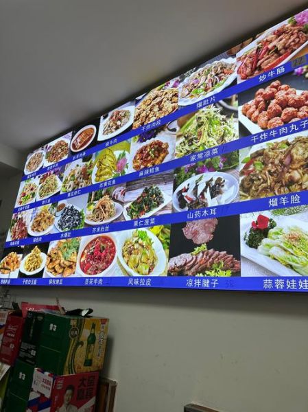 清真菜谱大全图片_怎么做正宗-第2张图片-山城妙识