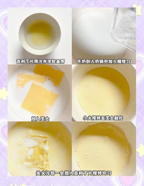 奶酪怎么吃最简单_奶酪直接吃还是加热-第1张图片-山城妙识 奶酪怎么吃最简单_奶酪直接吃还是加热-第1张图片-山城妙识