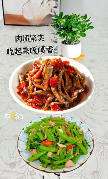 鱼子干怎么做好吃_鱼子干怎么保存-第1张图片-山城妙识