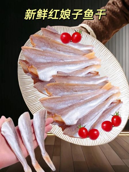 鱼子干怎么做好吃_鱼子干怎么保存-第3张图片-山城妙识