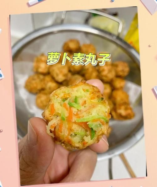 火锅丸子怎么做_火锅丸子家常做法-第3张图片-山城妙识 火锅丸子怎么做_火锅丸子家常做法-第3张图片-山城妙识