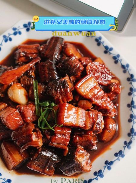 红烧肉烧黄鳝怎么做_家常做法步骤详解-第2张图片-山城妙识 红烧肉烧黄鳝怎么做_家常做法步骤详解-第2张图片-山城妙识