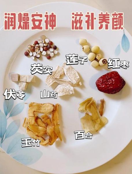 吃什么食物安神助眠_失眠吃什么最快入睡-第1张图片-山城妙识