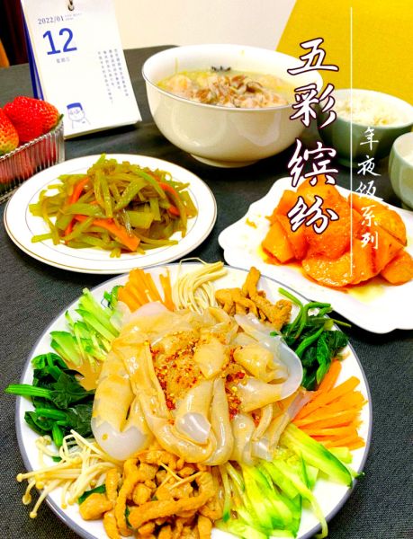 麻酱拌凉菜怎么做_麻酱拌凉菜的做法大全-第1张图片-山城妙识