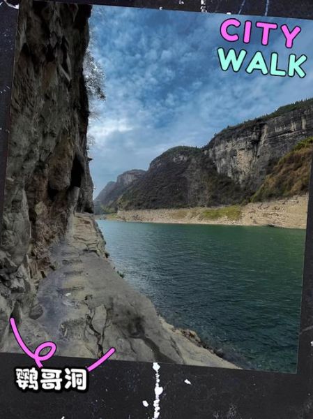 涪陵有什么好玩的_涪陵一日游最佳路线-第3张图片-山城妙识