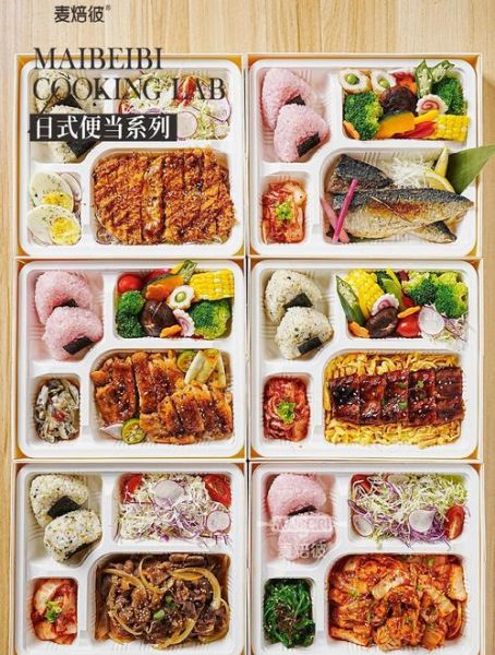 营养简餐菜谱大全_如何快速搭配健康便当-第1张图片-山城妙识