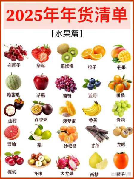 坚果零食批发市场在哪进货_批发价格多少钱一斤-第3张图片-山城妙识