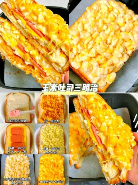 低筋面粉不用烤箱能做什么_低筋面粉食谱大全-第1张图片-山城妙识