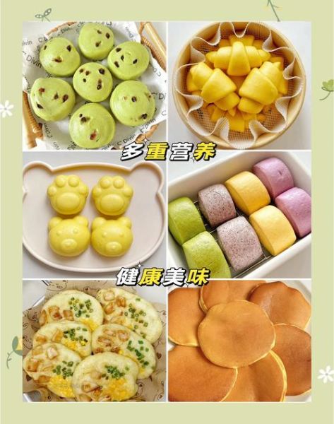 低筋面粉不用烤箱能做什么_低筋面粉食谱大全-第2张图片-山城妙识