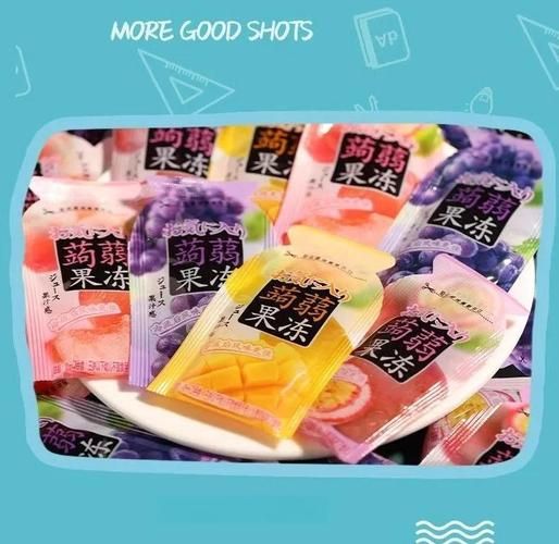 蒟蒻果冻的危害_孩子能吃吗-第1张图片-山城妙识