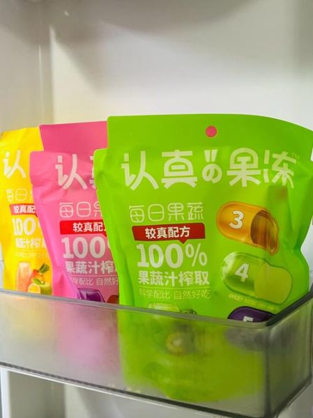 蒟蒻果冻的危害_孩子能吃吗-第3张图片-山城妙识