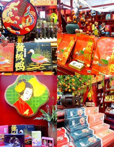 长沙特产有哪些可以带_长沙伴手礼推荐-第2张图片-山城妙识