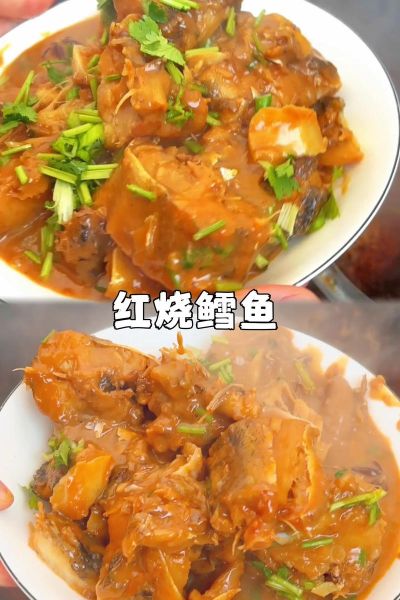 红烧鳕鱼尾怎么做_红烧鳕鱼尾的家常做法-第2张图片-山城妙识