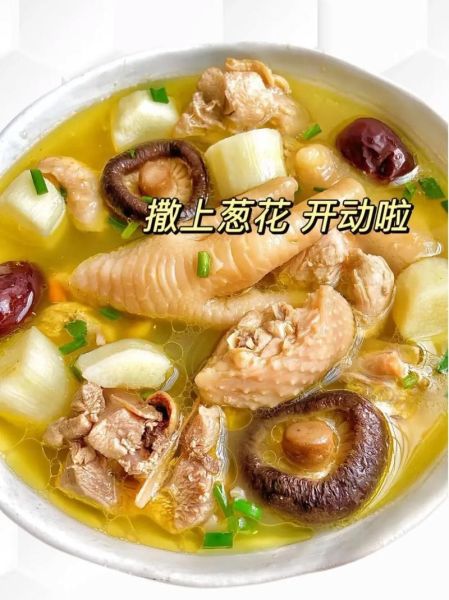 香菇鸡汤怎么炖好喝_香菇鸡汤做法视频-第2张图片-山城妙识 香菇鸡汤怎么炖好喝_香菇鸡汤做法视频-第2张图片-山城妙识