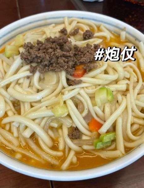 西宁旅游最佳时间_西宁有什么特产-第3张图片-山城妙识 西宁旅游最佳时间_西宁有什么特产-第3张图片-山城妙识