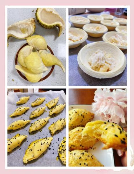 榴莲酥怎么做_家庭烤箱版做法-第3张图片-山城妙识