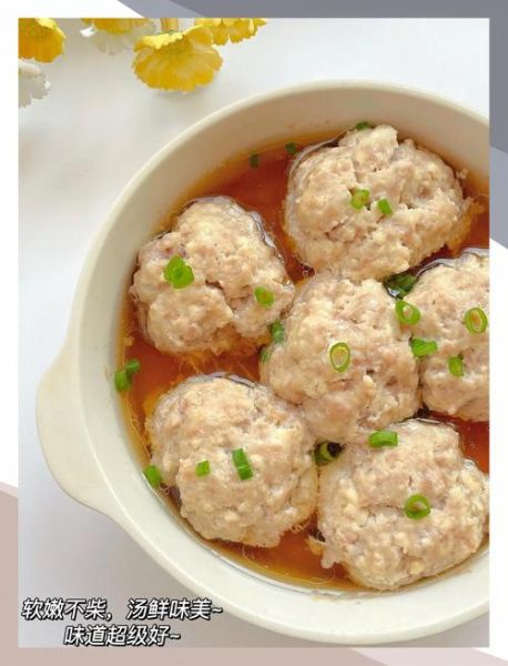 蒸豆腐素丸子怎么做_蒸豆腐素丸子家常做法-第2张图片-山城妙识