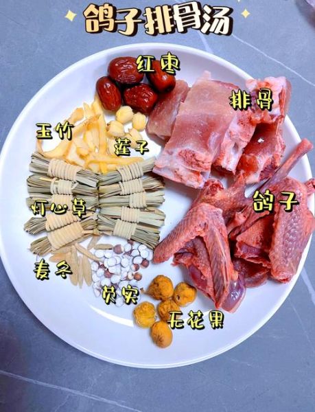 砂锅排骨汤怎么做_砂锅排骨汤需要炖多久-第2张图片-山城妙识