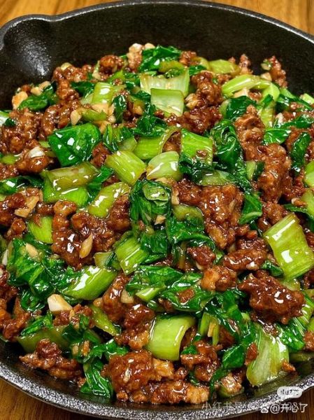 肉末怎么炒才嫩_肉末的做法步骤-第2张图片-山城妙识