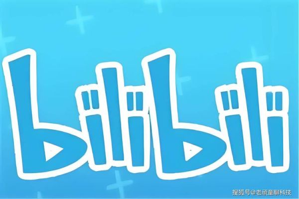 如何进入bilibili私人直播间_bilibili私人直播间怎么开-第2张图片-山城妙识