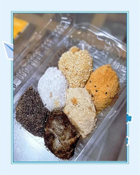 麻糍寓意是什么_麻糍象征什么-第3张图片-山城妙识