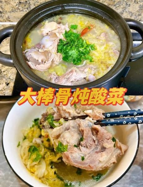 酸菜怎么吃最好吃_酸菜的家常做法大全-第1张图片-山城妙识