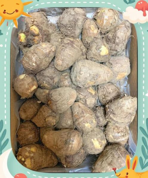 芋头能减肥吗_怎么吃芋头最减脂-第3张图片-山城妙识