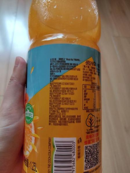 果粒橙配料表有哪些成分_果粒橙添加剂安全吗-第1张图片-山城妙识