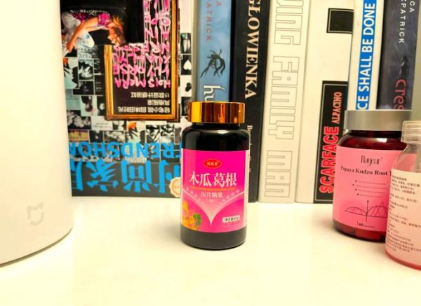 木瓜丰胸是真的吗_葛根丰胸效果怎么样-第3张图片-山城妙识