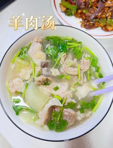 四川羊肉汤怎么做才正宗_四川羊肉汤正宗做法-第1张图片-山城妙识 四川羊肉汤怎么做才正宗_四川羊肉汤正宗做法-第1张图片-山城妙识