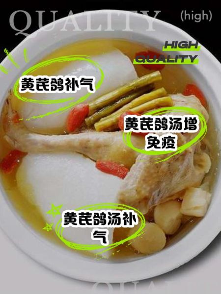 乳鸽的营养价值有哪些_乳鸽的功效与作用适合什么人吃-第1张图片-山城妙识