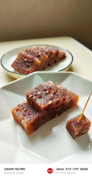 红豆糕怎么做_红豆糕的家常做法图解-第3张图片-山城妙识