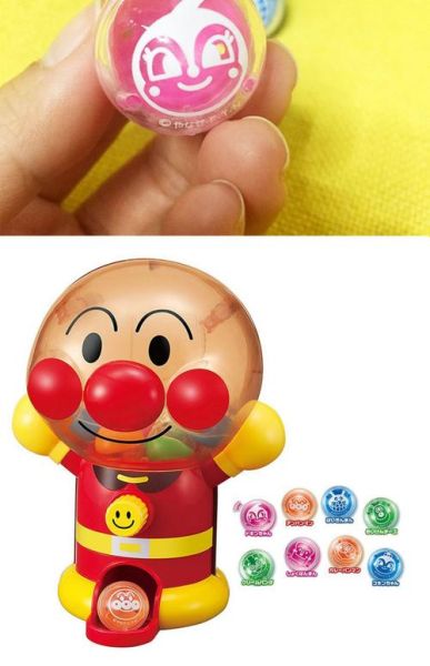 面包超人玩具视频哪里看_面包超人玩具视频推荐-第1张图片-山城妙识 面包超人玩具视频哪里看_面包超人玩具视频推荐-第1张图片-山城妙识