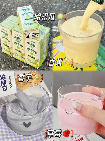 韩国香蕉牛奶好喝吗_韩国香蕉牛奶多少钱-第2张图片-山城妙识 韩国香蕉牛奶好喝吗_韩国香蕉牛奶多少钱-第2张图片-山城妙识