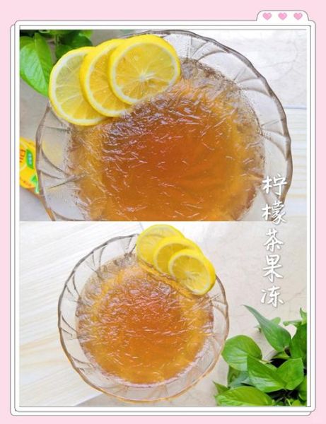 自制柠檬冰红茶怎么做_冰红茶用哪种红茶最好-第1张图片-山城妙识