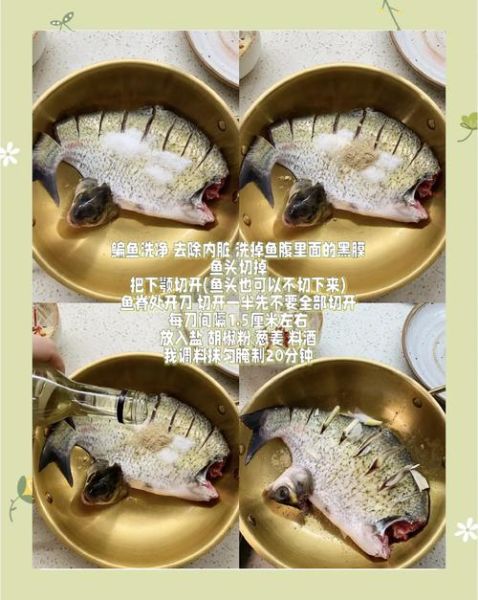 清蒸武昌鱼怎么做_清蒸武昌鱼家常做法步骤-第1张图片-山城妙识 清蒸武昌鱼怎么做_清蒸武昌鱼家常做法步骤-第1张图片-山城妙识