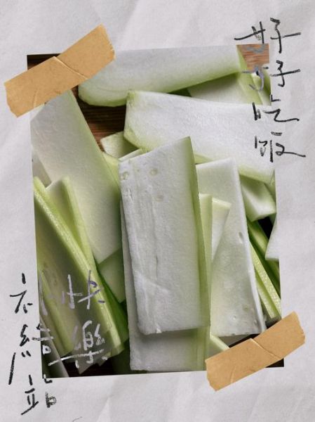 胡瓜汤怎么做_胡瓜汤的家常做法-第2张图片-山城妙识