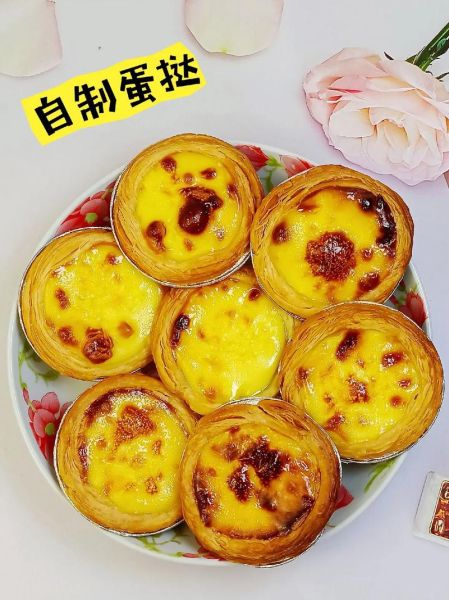 自制蛋挞怎么做_自制蛋挞需要哪些材料-第2张图片-山城妙识