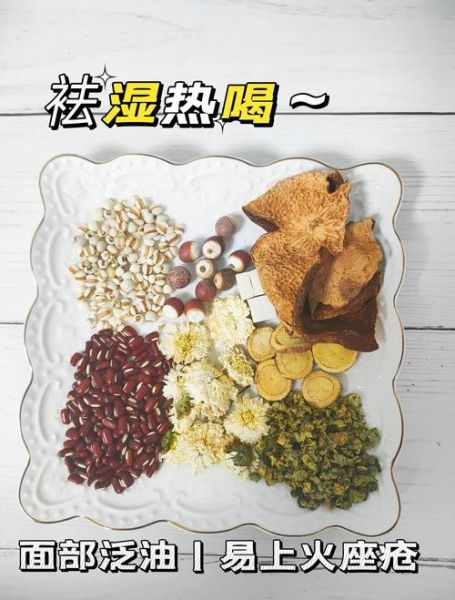 清内火最好的偏方_内火旺吃什么最快降火-第1张图片-山城妙识