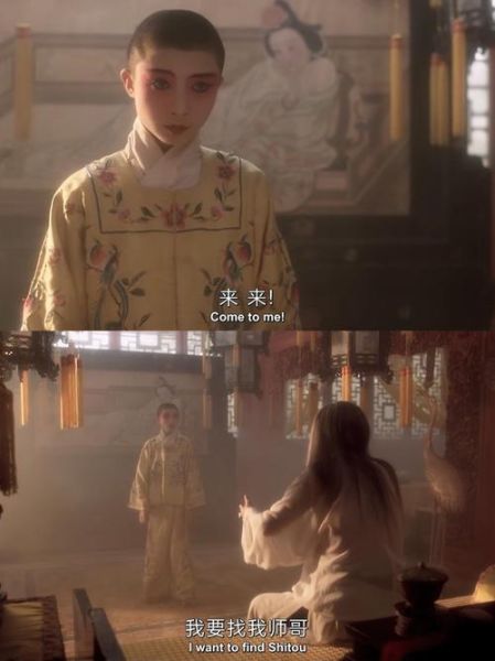 小豆子被太监怎么了_霸王别姬剧情解析-第1张图片-山城妙识