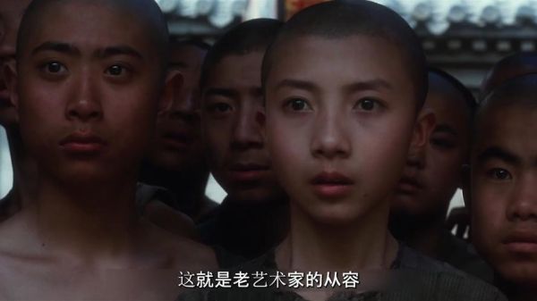 小豆子被太监怎么了_霸王别姬剧情解析-第3张图片-山城妙识