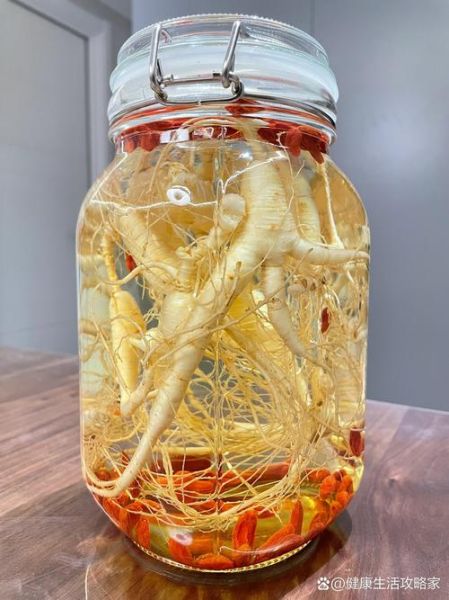 人参和什么泡酒最好_人参泡酒配方大全-第2张图片-山城妙识