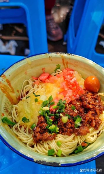 杂碎面是哪里的特色小吃_杂碎面正宗做法揭秘-第3张图片-山城妙识